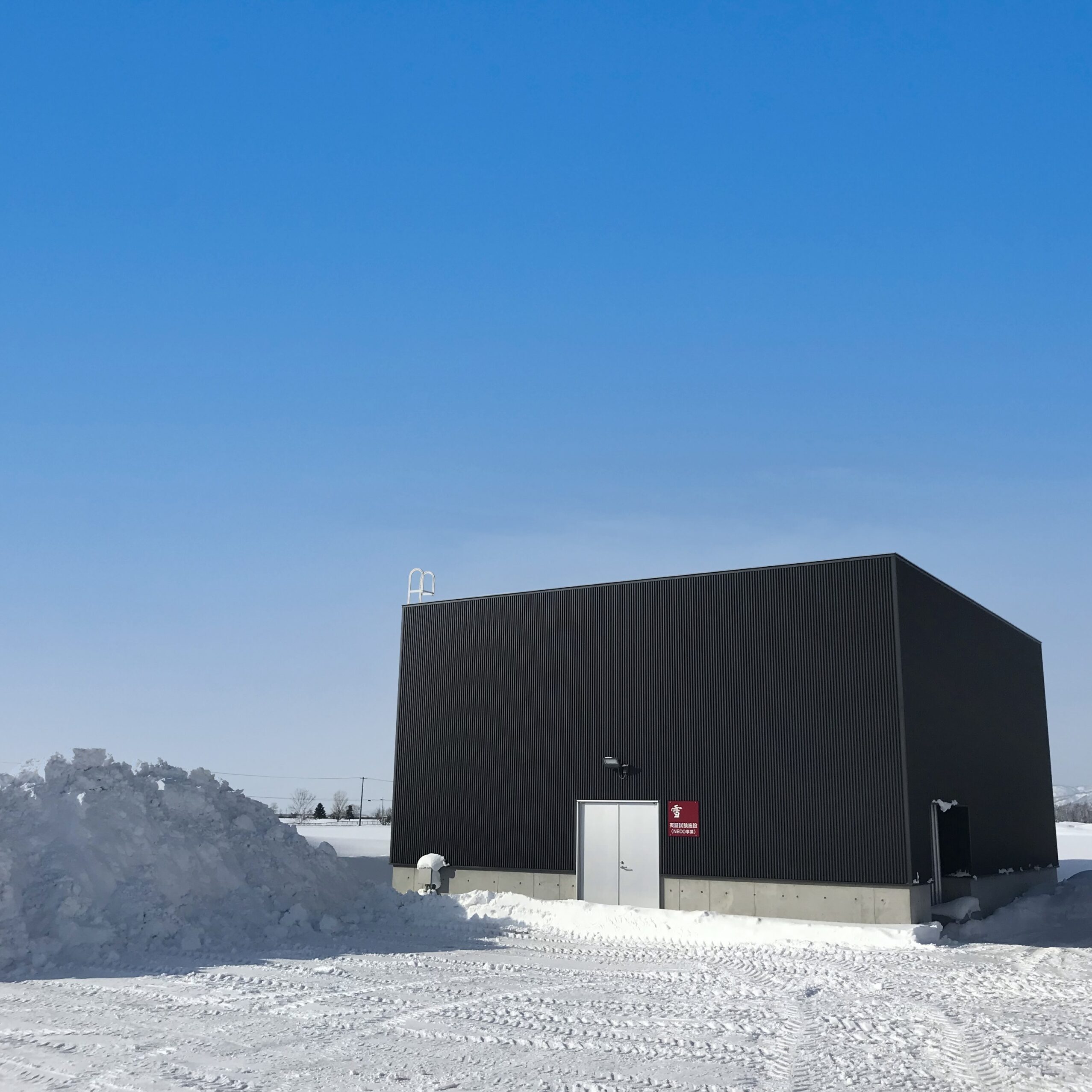 Project – REIFA JAPAN Co., Ltd.